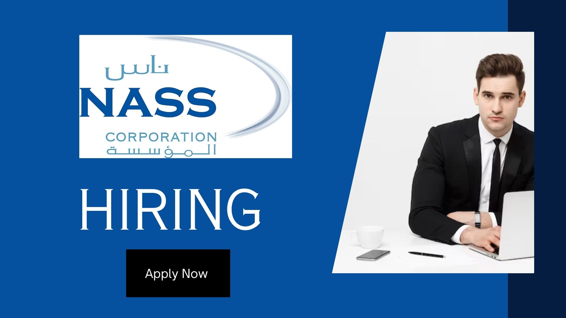 Nass Corporation Bahrain Immediate Hiring | Apply Now