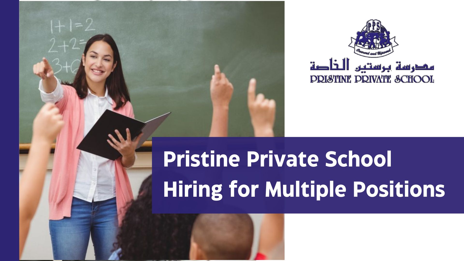 Pristine Private School Hiring for Multiple Positions