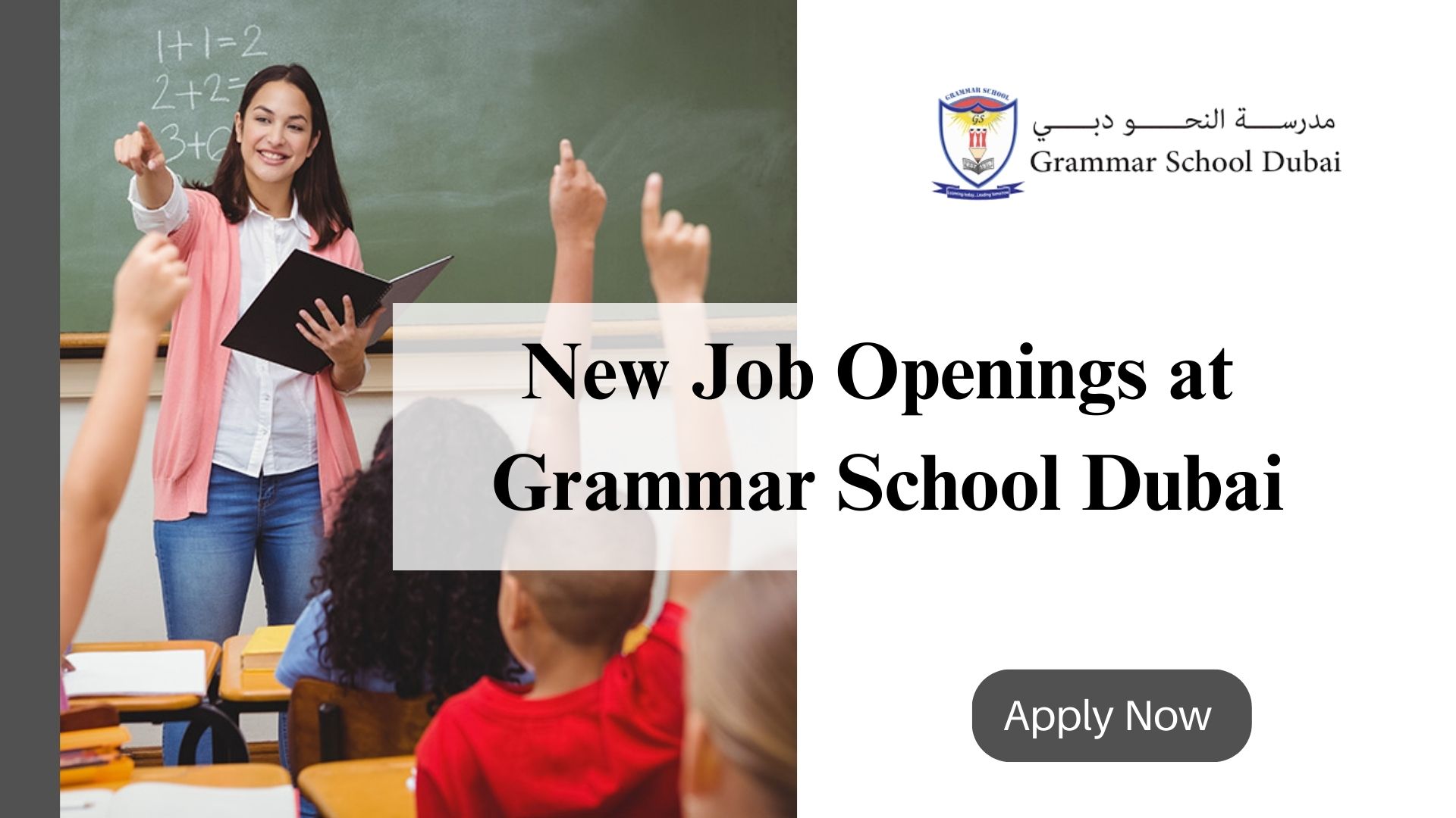 New Job Openings at Grammar School Dubai - Cazajobz