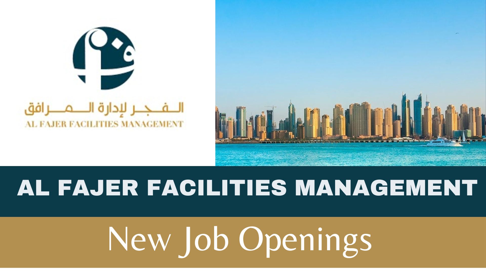 Al Fajer Facilities Management Hiring for Multiple Positions