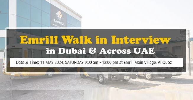 Emrill Announced Walk in Interview | Security Supervisor - Cazajobz