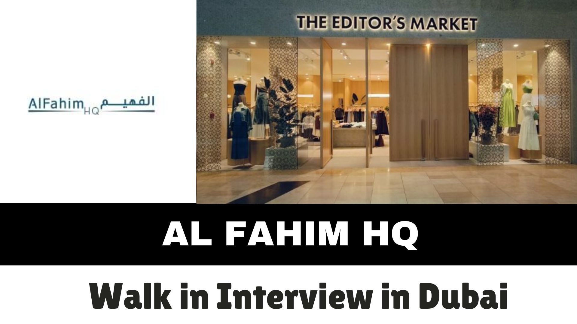Al Fahim HQ Calls for Walk in Interview in Dubai | Apply Now