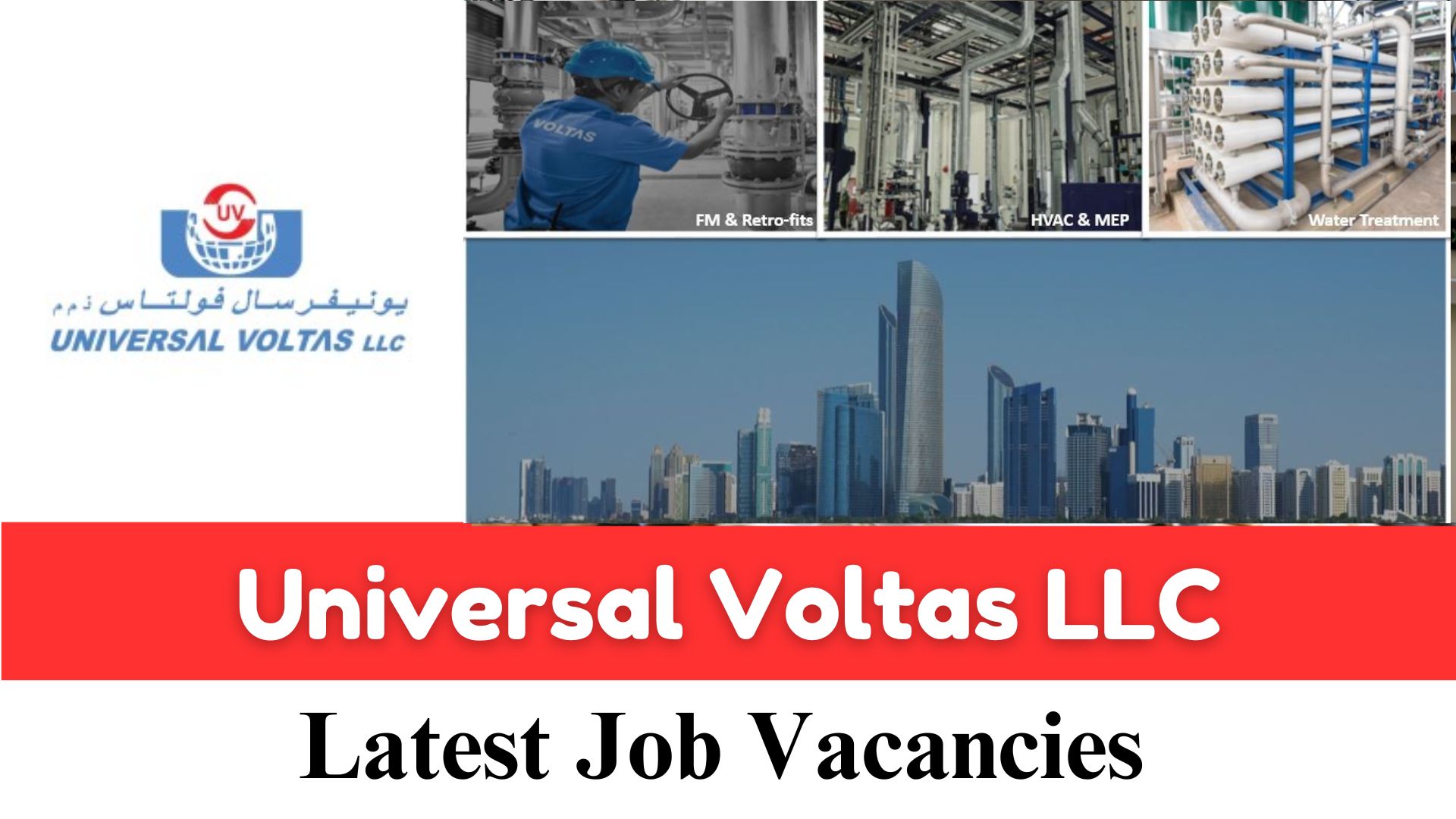 Universal Voltas Hiring for Multiple Positions | Apply Now