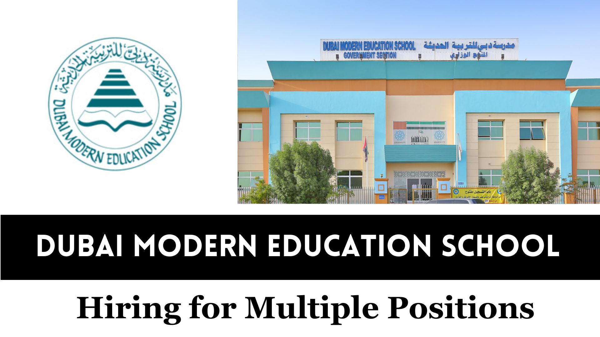 Dubai Modern Education School Hiring for Multiple Positions - Cazajobz