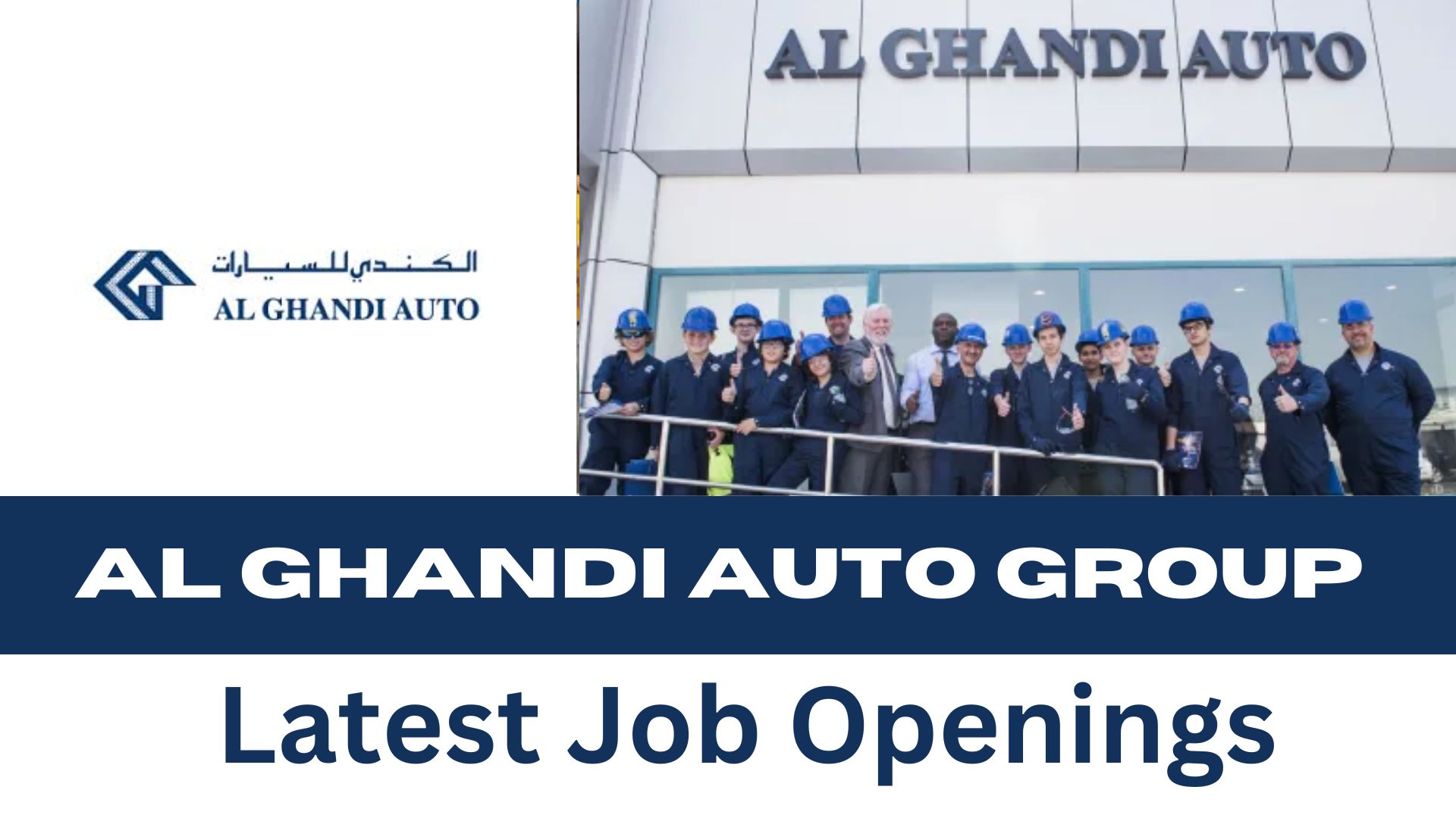 Al Ghandi Group Announced Latest Hiring - Cazajobz