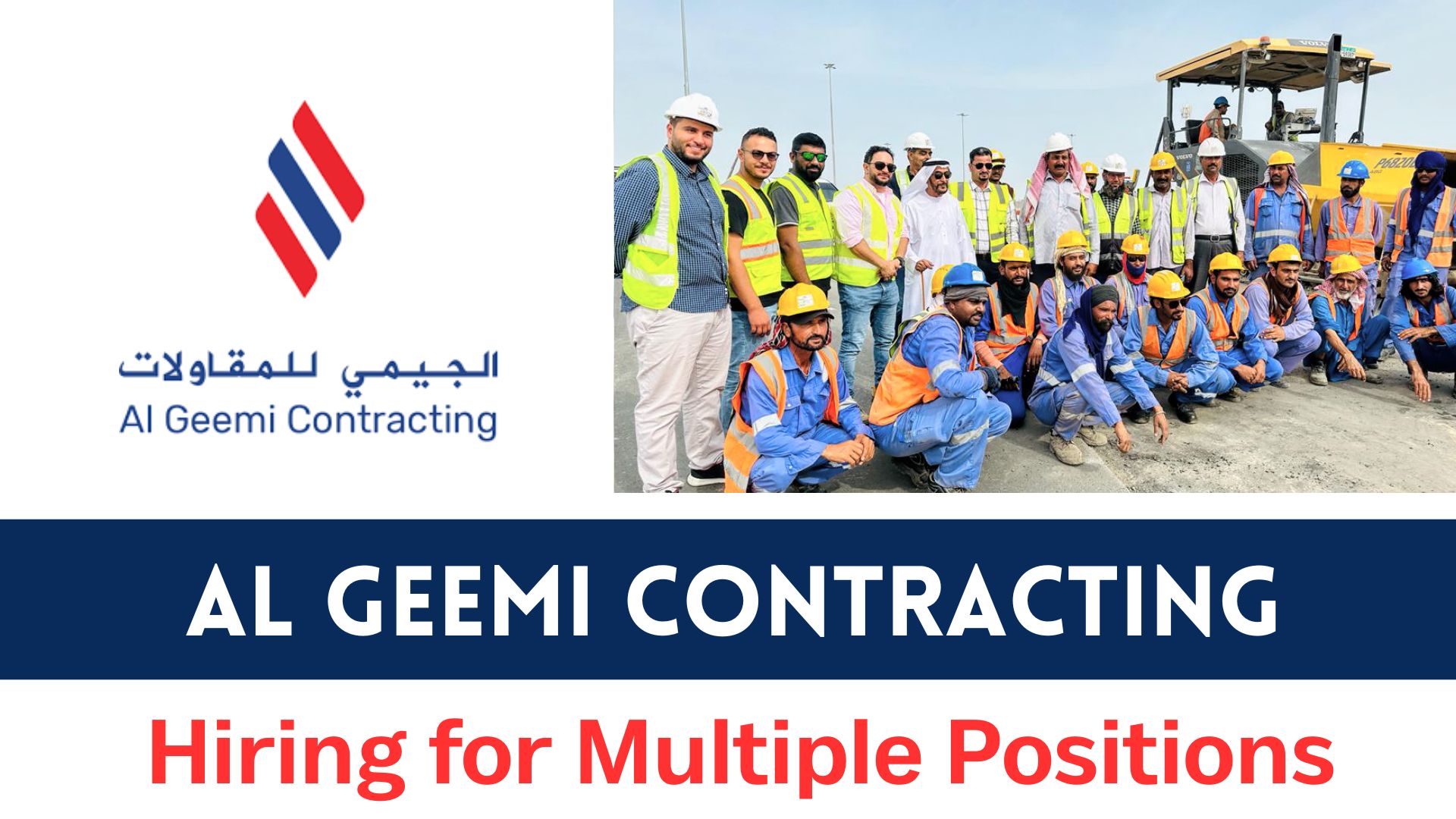 Al Geemi Contracting Hiring For Multiple Job Positions