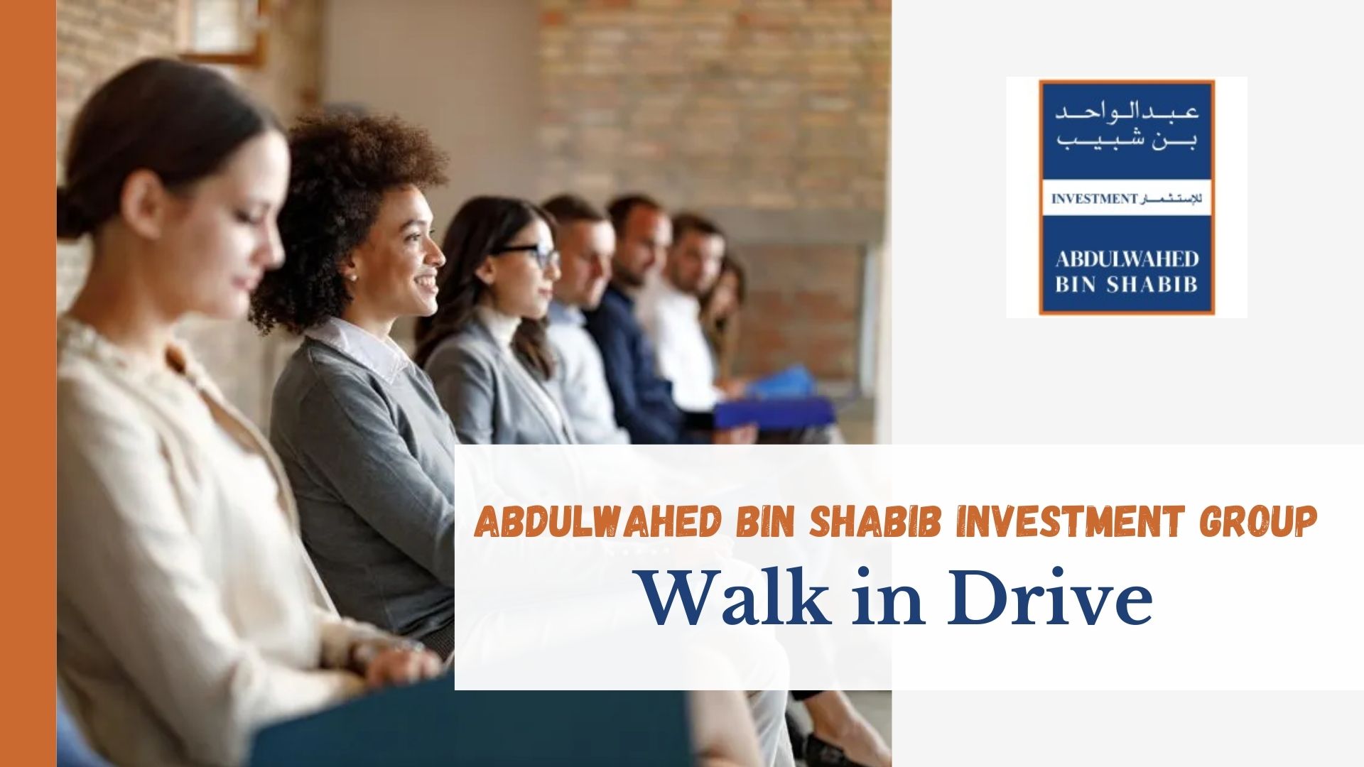 Abdulwahed Bin Shabib Investment Group Walk in Drive