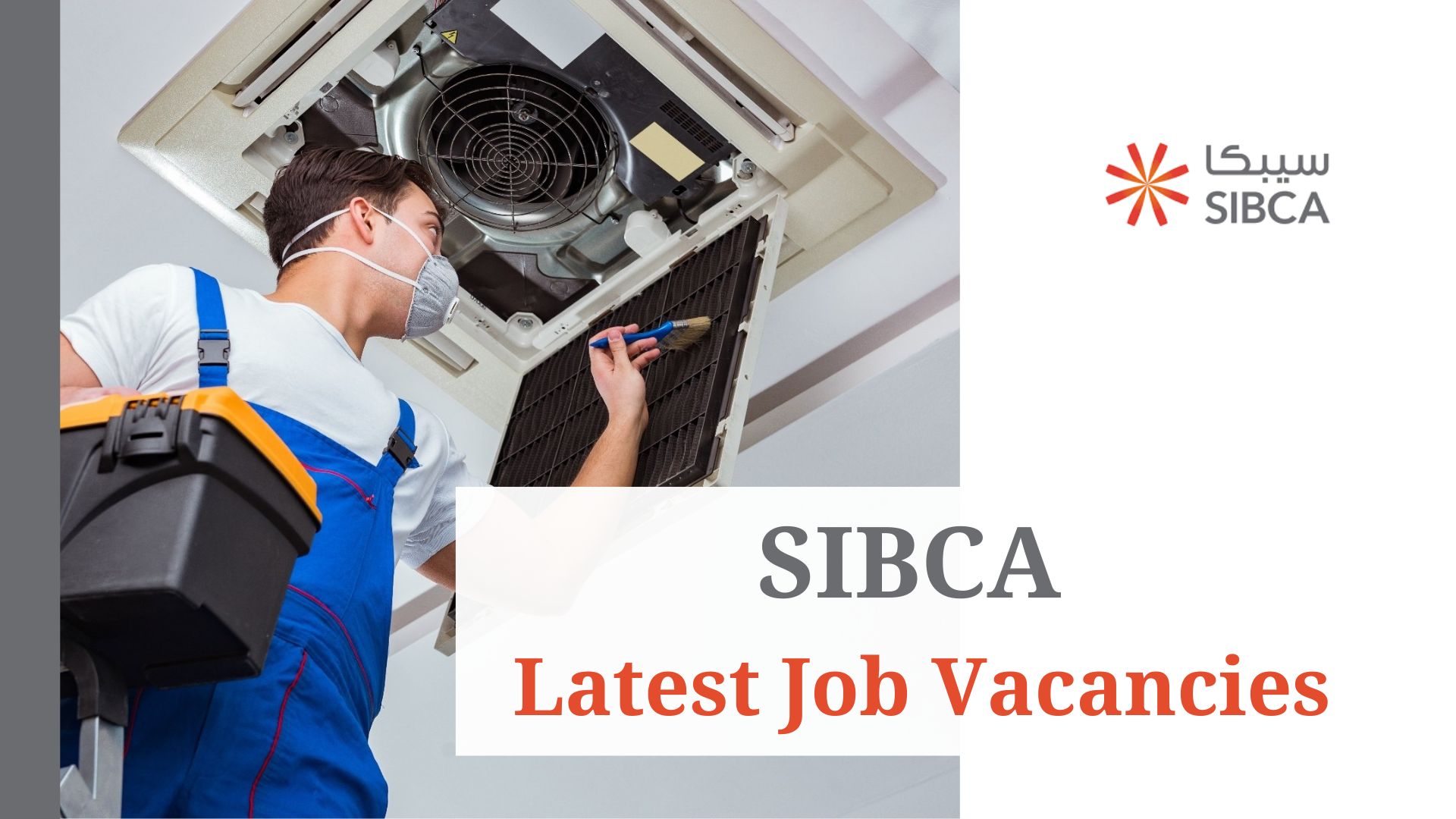 SIBCA Announced Latest Job Vacancies | Apply Now