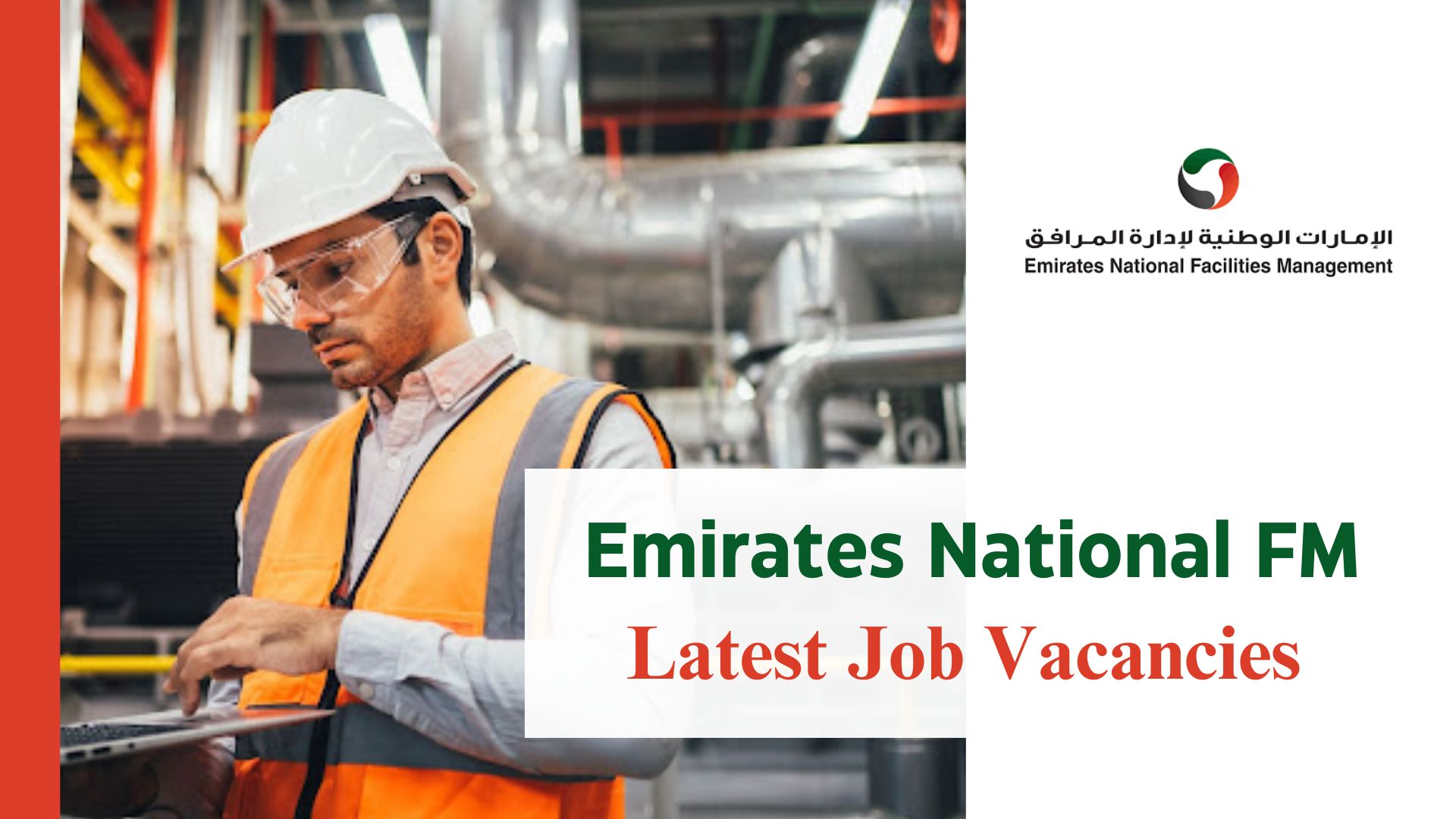 Emirates National Facilities Management Latest Job Vacancies