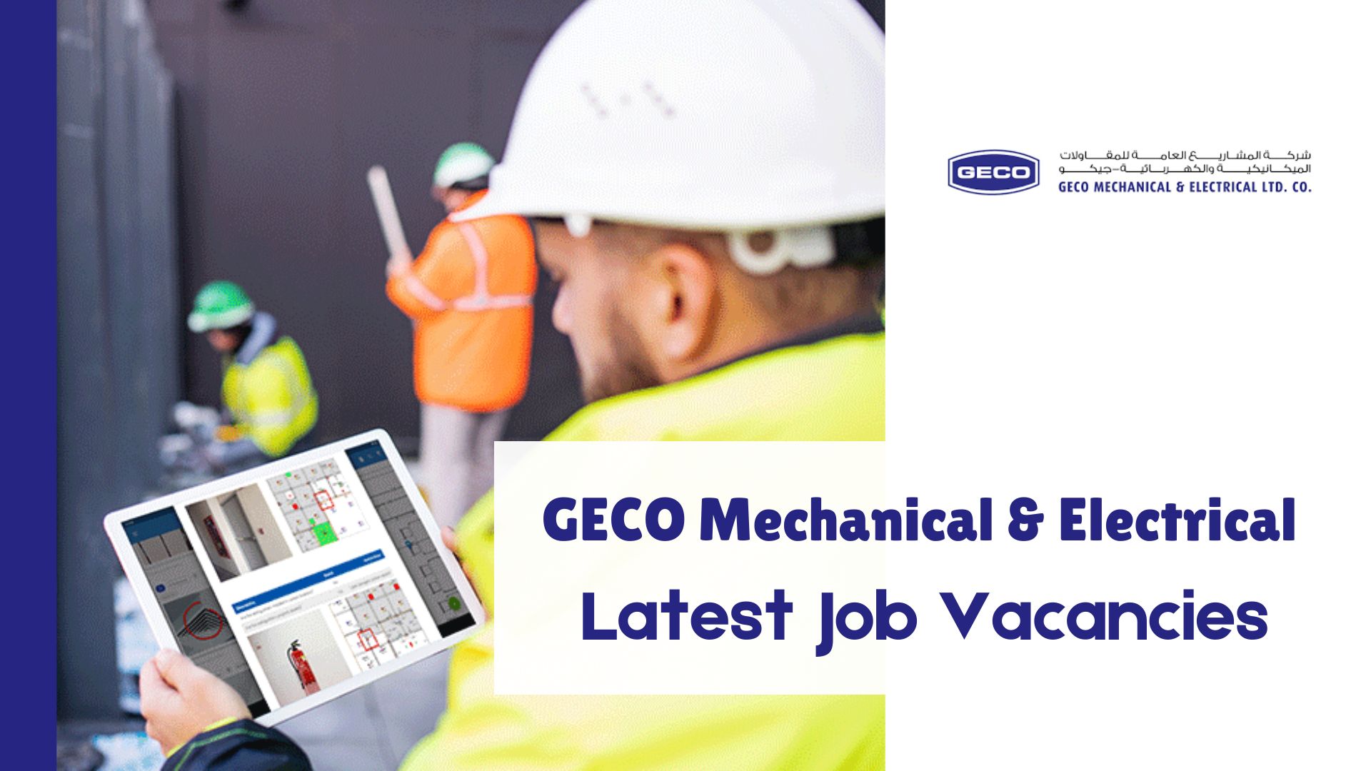 GECO Mechanical & Electrical Latest Job Vacancies