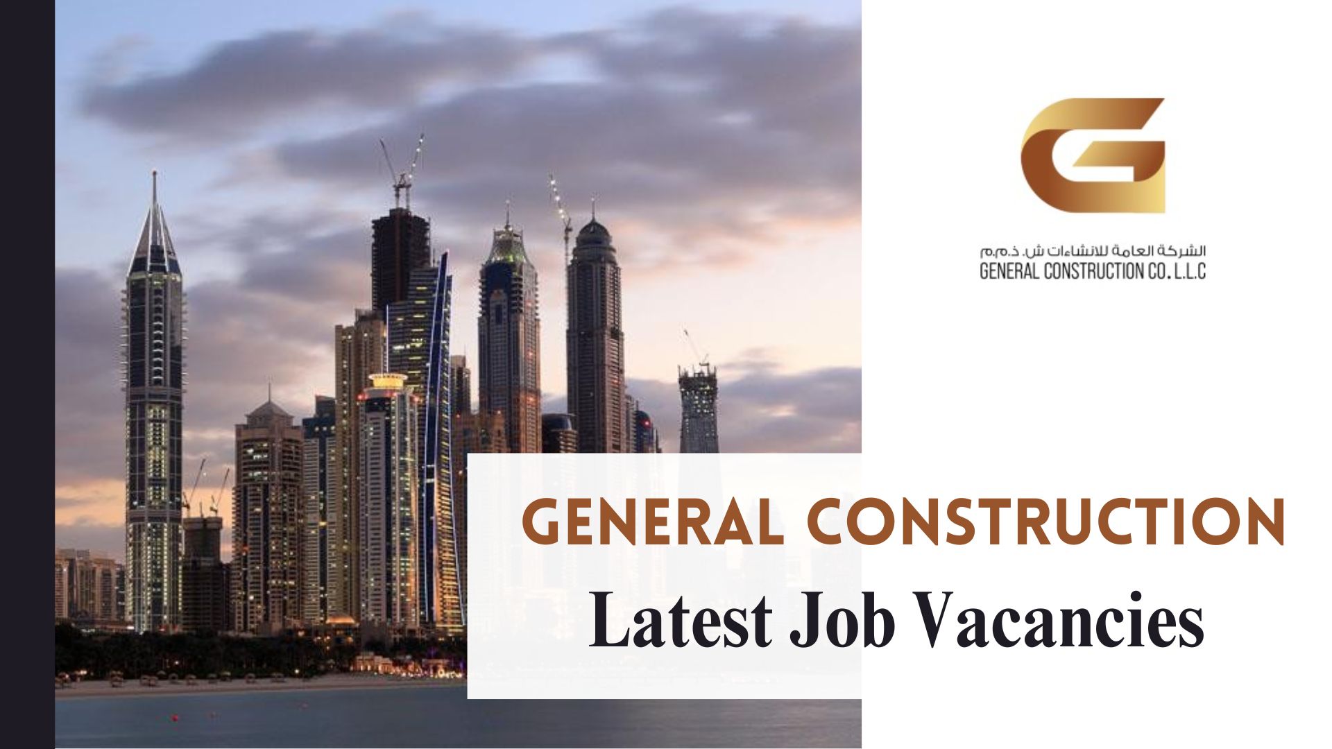 General Construction Latest Job Vacancies - Cazajobz