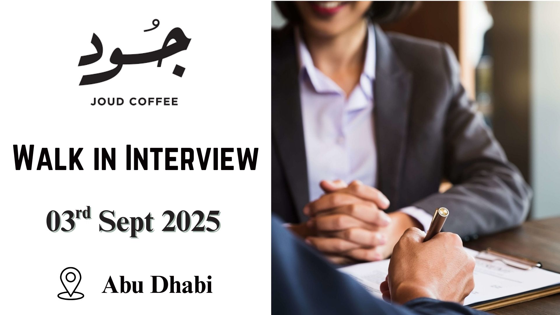 Joud Coffee Walk in Interview in Abu Dhabi - Cazajobz