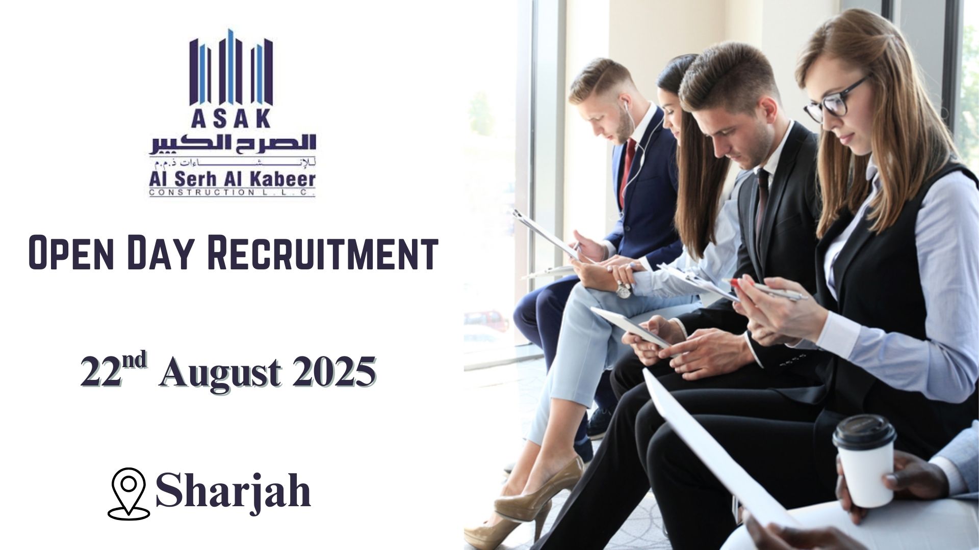 Al Serh Al Kabeer Construction Open Day Recruitment - Cazajobz