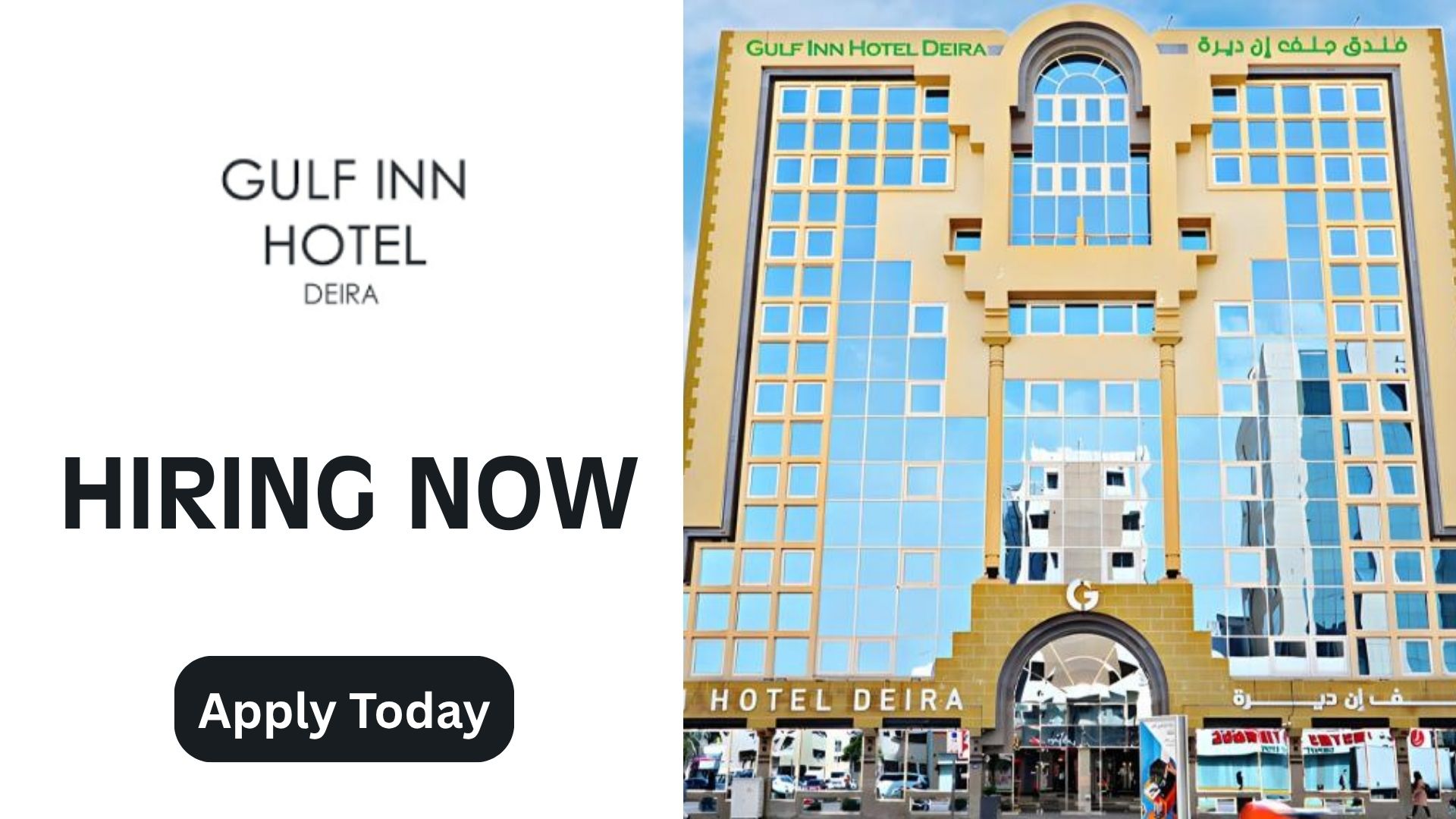 Gulf Inn Hotel Deira New Job Openings - Cazajobz