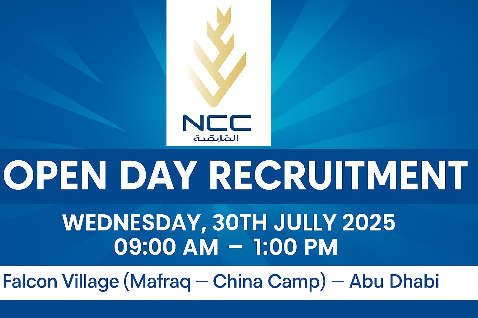 NCC Holding New Open Day Recruitment